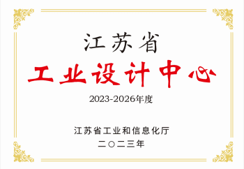关于唯德康 | Vedkang